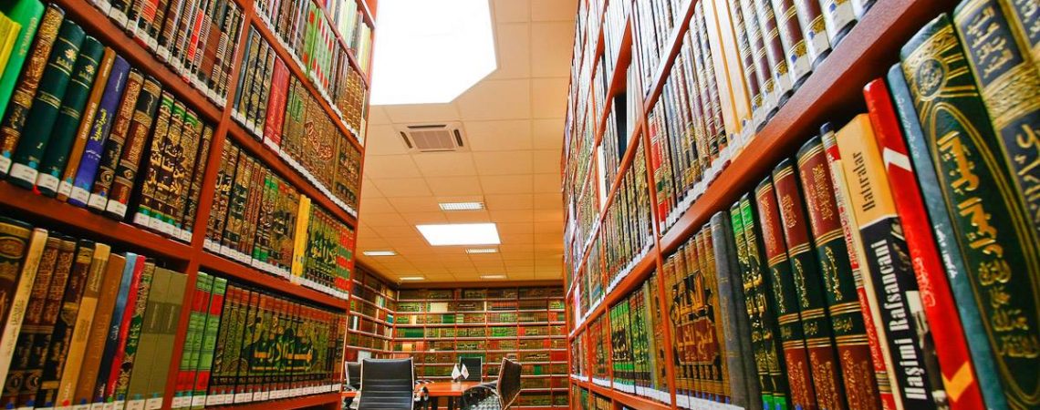 IFIS&IZ: Support the development of the largest Islamic library in ...